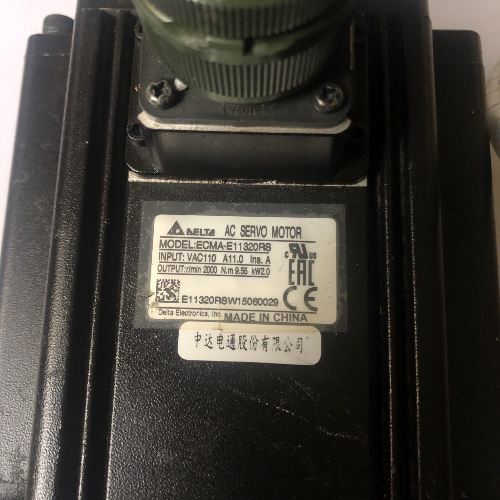 Motor ECMA-E11320RS (2kW) | AOT